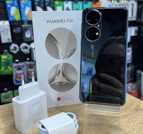 HUAWEI P50, 8/256 ГБ