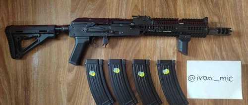 AK 105 Cyma