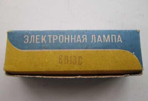 Радиолампа