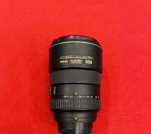 Nikon 17-55mm 2.8