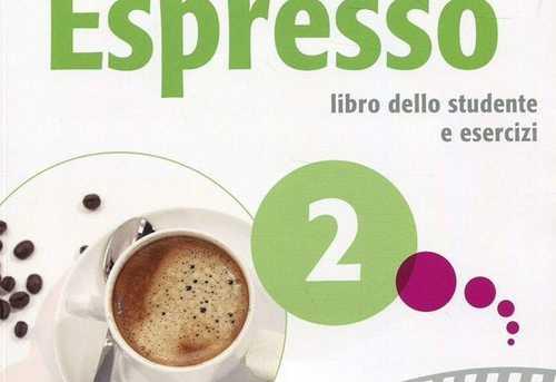 Nuovo espresso 2 учебник итальянского языка