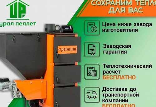 Автоматический котел Vulkan Optimum Uni Max 150