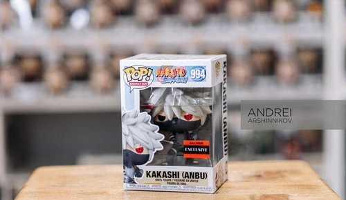 Funko Pop Naruto (Наруто Шипуден) Фигурки