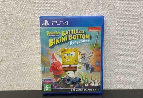SpongeBob Battle for Bikini Bottom PS4 PS5