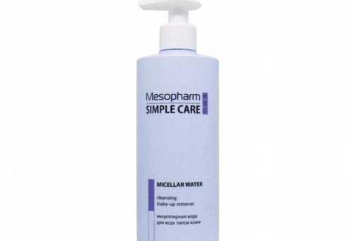 Мицеллярная вода micellar water 400 мл