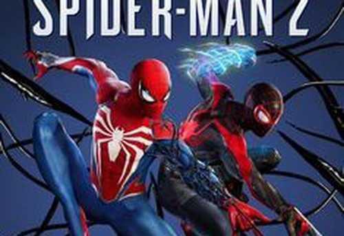 Marvel's Spider Man 2 PS5