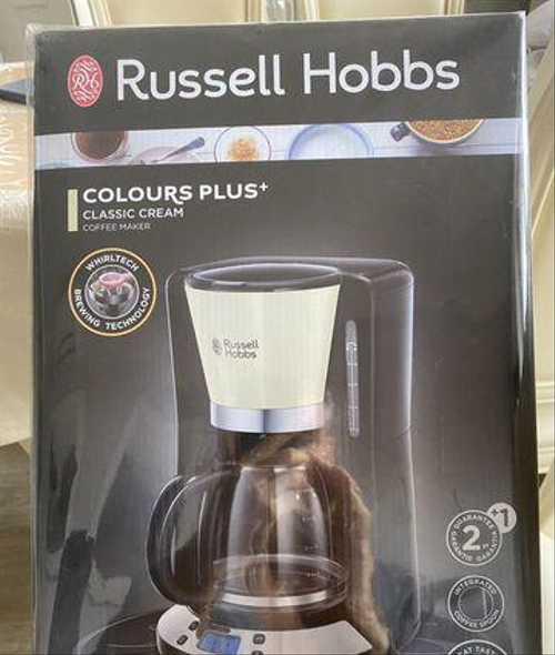 Кофеварка Russell Hobbs новая