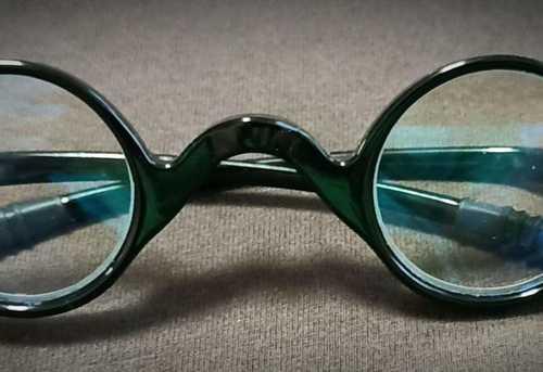 Круглые маленькие очки для чтения +1, 25