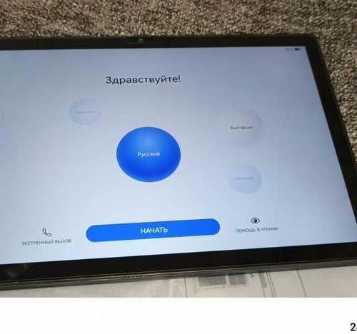 Планшет huawei MatePad t10s