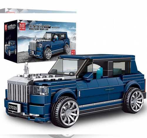 Mould King Rolls-Royce 27029 (Аналог Lego)