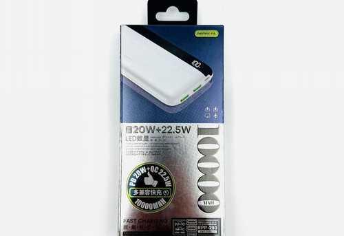 Bнeшний aккумулятор Remax 10000 (Белый) А331