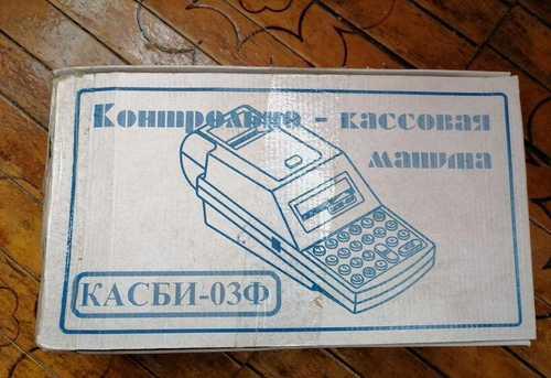 Контрольно-кассовая машина касби-03Ф, 2001 год