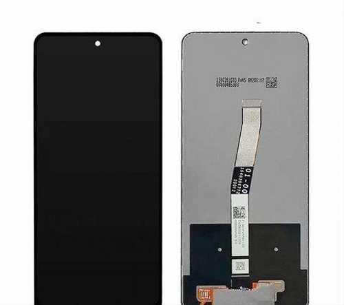 Дисплей / Экран Xiaomi Redmi note 9 pro / note 9s