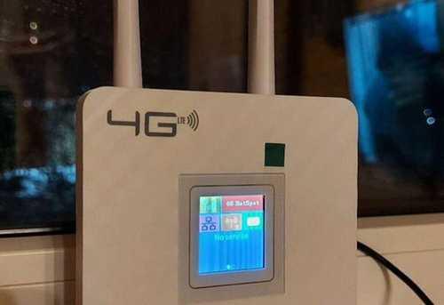 4G Wi-Fi роутер модем "Домашний интернет центр"