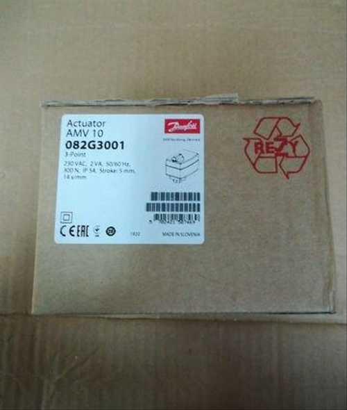 Danfoss AMV 10 DN15-25 082G3001 Электропривод