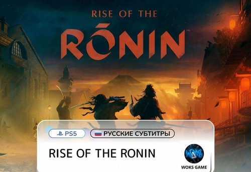 Rise of the Ronin PS5