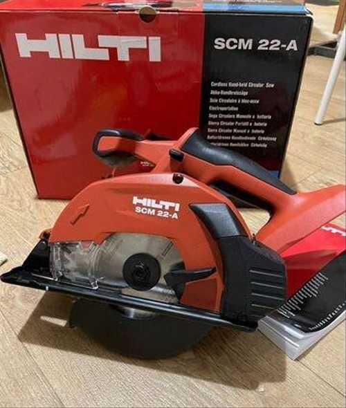 Циркулярная пила Hilti scm 22-a (новая)