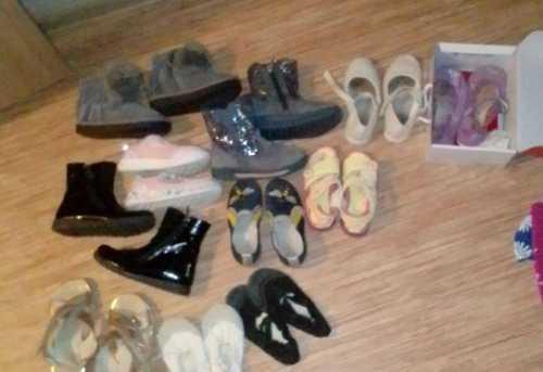 Детская обувь для девочек 27 цена за все