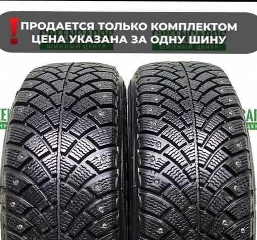 Bfgoodrich G-Force Stud 195/60 R15