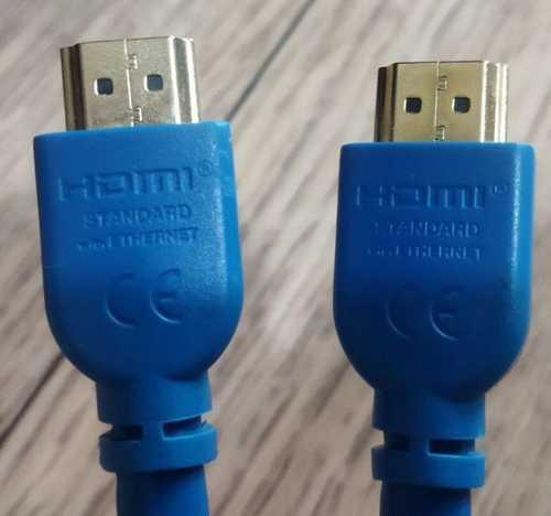 Кабель hdmi 2.0 Inakustik Profi Standard, 8.0 м