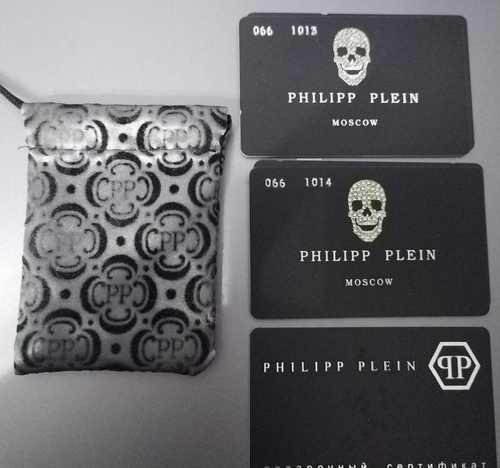 Пластиковые philipp plein