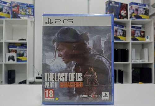 The Last Of Us Part 2 Remastered Новая (PS5)