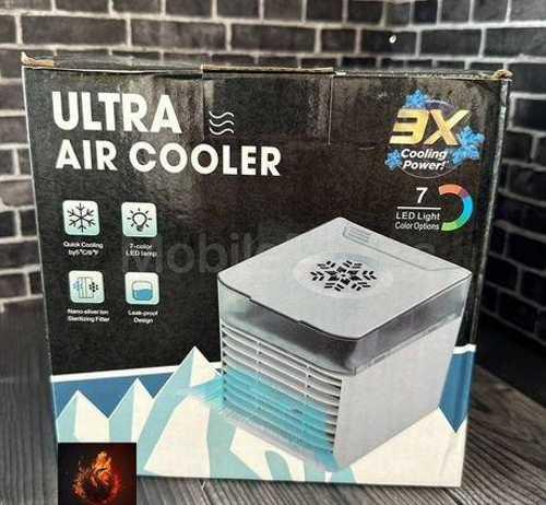 Мини-кондиционер Ultra Air Cooler X3