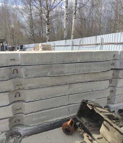 Плиты Дорожные