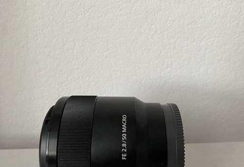 Объектив Sony FE 50mm F2.8 macro