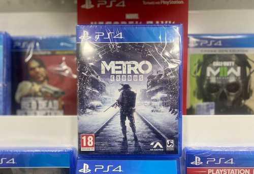 Metro exodus ps4