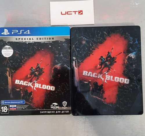 Игра для PS4 Back 4 Blood – Special Edition