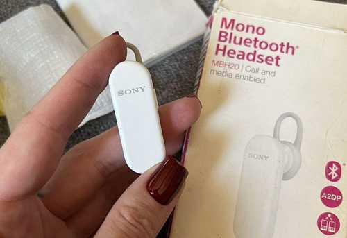 Гарнитура Bluetooth Headset MBH20 sony