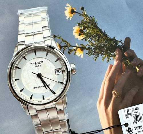 Часы Tissot женские оригинал