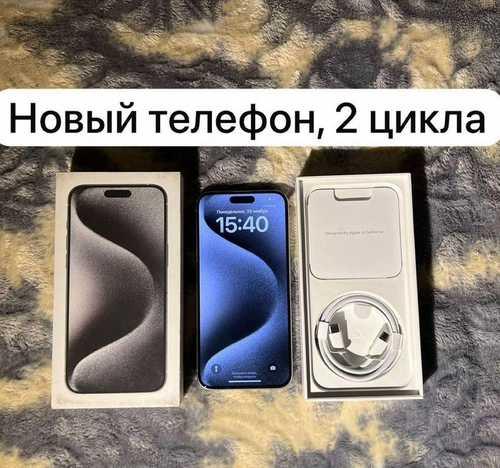 iPhone 15 Pro Max, 256 ГБ