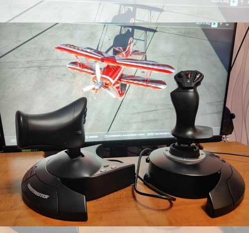 Джойстик Thrustmaster T Flight Hotas X