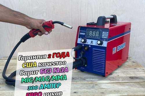 Сварочный полуавтомат jonser 300QX
