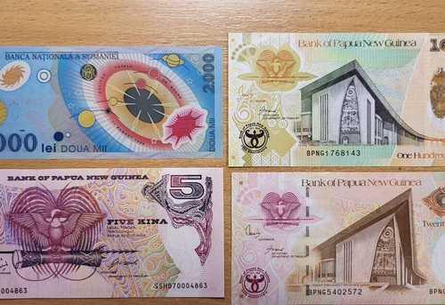 Юбилейные памятные банкноты мира