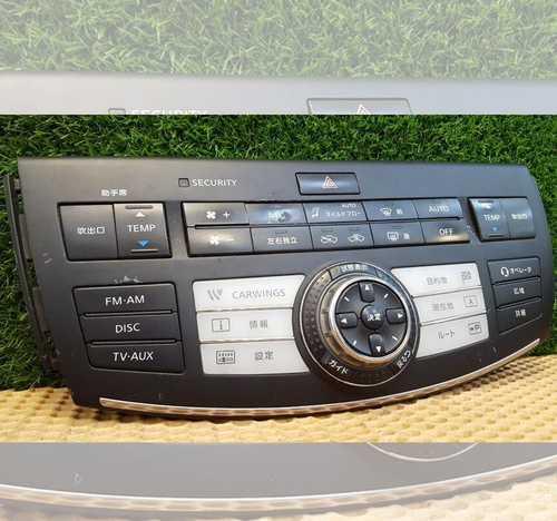 Блок управления климатом печкой отопителем Nissan