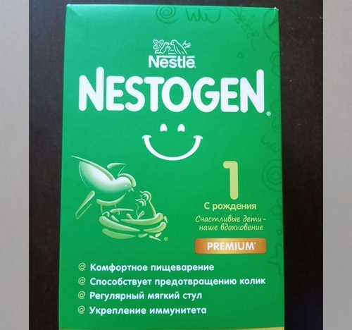 Детская смесь nestogen 1, 600 гр