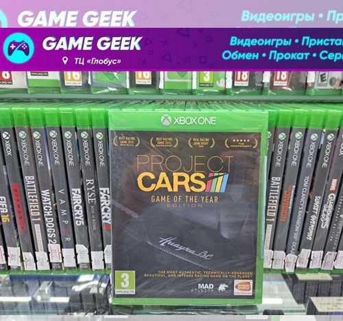 Project Cars 3 Game of the Year Edition Xbox One