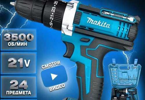 Шуруповерт makita новый