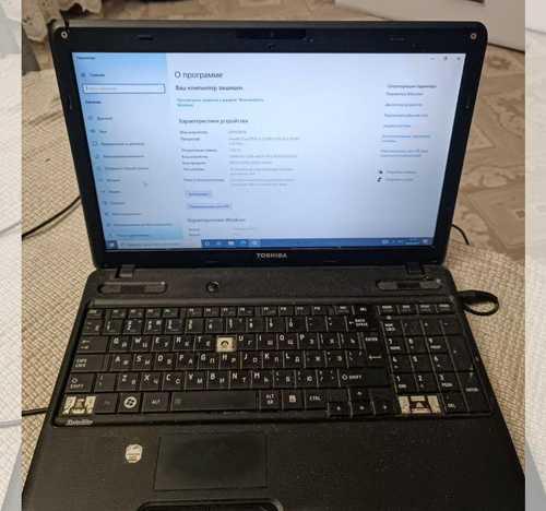 Ноутбук Toshiba satellite c660