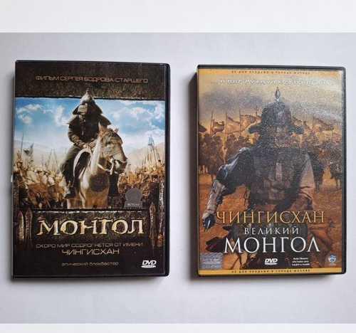 DVD двд диски с фильмами