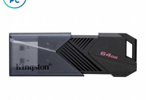 Флеш Диск 64GB Kingston DataTraveler Exodia Onyx d