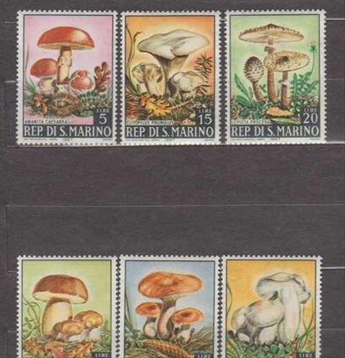 Флора Грибы 6 чистых марок Серия Сан-Марино 1967
