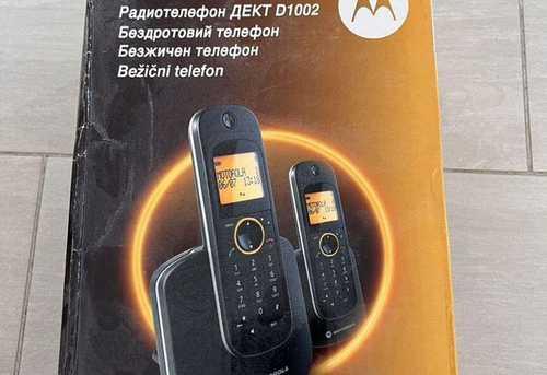 Телефон Motorola dect 1002
