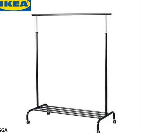 IKEA Rigga Рейл для одежды Икеа Ригга