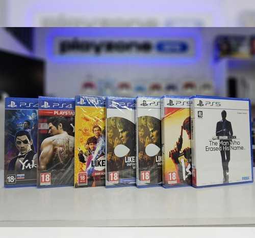 Игры серии Yakuza, PS5/PS4, новые/бу