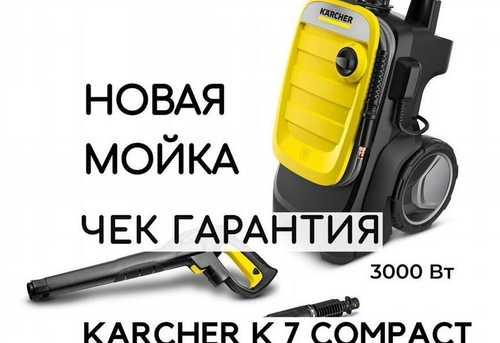 Karcher K 7 Compact Новая Мойка