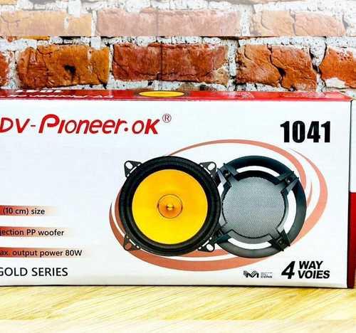 Автомобильные колонки Pioneer 1051